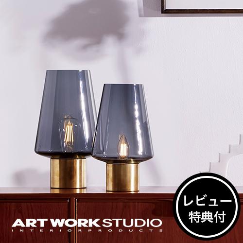 ARTWORKSTUDIO 照明器具 アートワークスタジオ公式 テーブルライト エディフィスデスクライト (L) AW-0637 ...