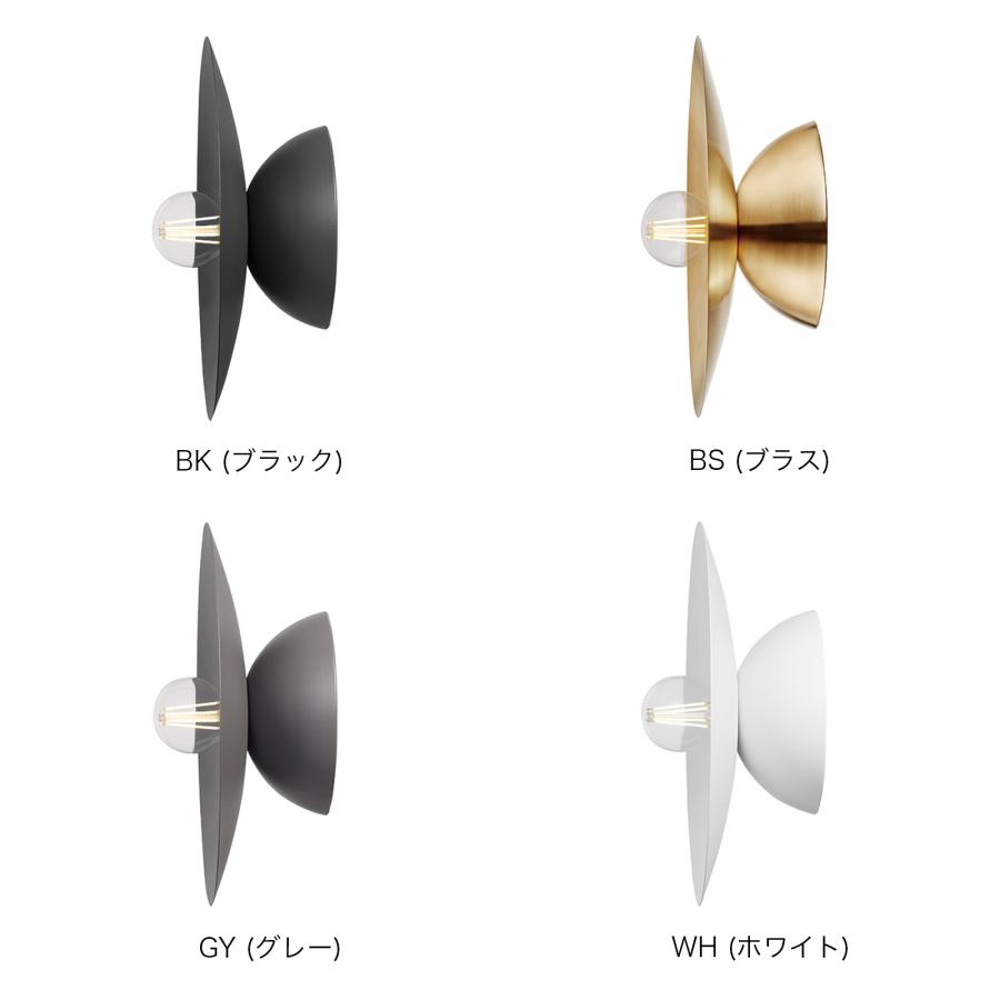 ARTWORKSTUDIO ブラケットライト アートワークスタジオ公式 ウォールライト AW-0659 Probe-wall lamp L プルーブウォールランプL : アートワークスタジオ ...