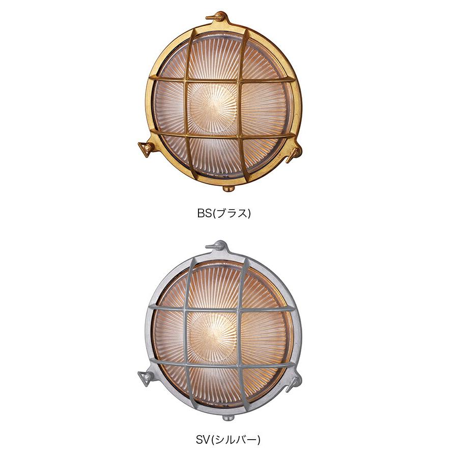 照明器具 アートワークスタジオ公式 ARTWORKSTUDIO ウォールライト ウォールランプ BR-5029 Beach : br-5029 : アートワークスタジオ公式 Yahoo ...