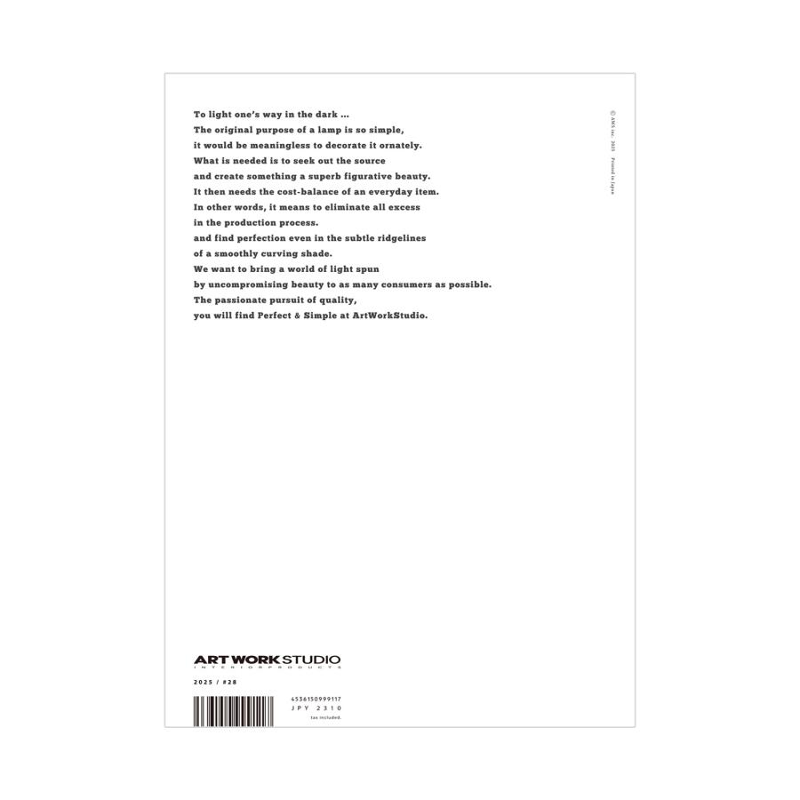 ARTWORKSTUDIO（アートワークスタジオ） アートワークスタジオ公式 ARTWORKSTUDIO COLLECTION 2025 カタログ AW-9991CC 2025年カタログ ...