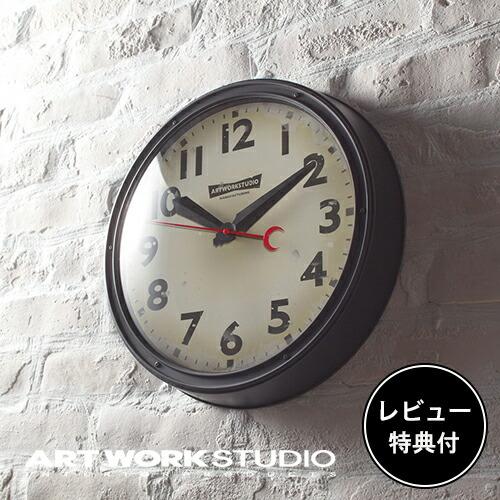 ARTWORKSTUDIO（アートワークスタジオ） 時計 ビンテージ アートワークスタジオ公式 壁掛け時計 TK-2072 Engineered-clock : アートワークスタジオ公式 ...