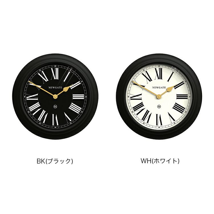 ARTWORKSTUDIO 照明器具 アートワークスタジオ公式 壁掛け時計 TR-4332 Chocolate Shop : アートワークスタジオ公式 Yahoo!ショップ - 通販 ...