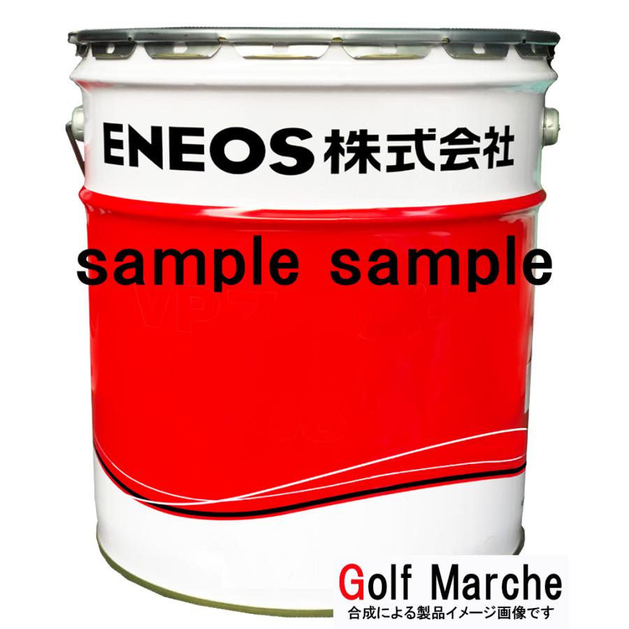 プリサイスフルード2001 20L/缶 ENEOS エネオス (旧 JXTG/JXエネルギー、JX日鉱日石エネルギー）宅配便発送 : ゴルフ ...