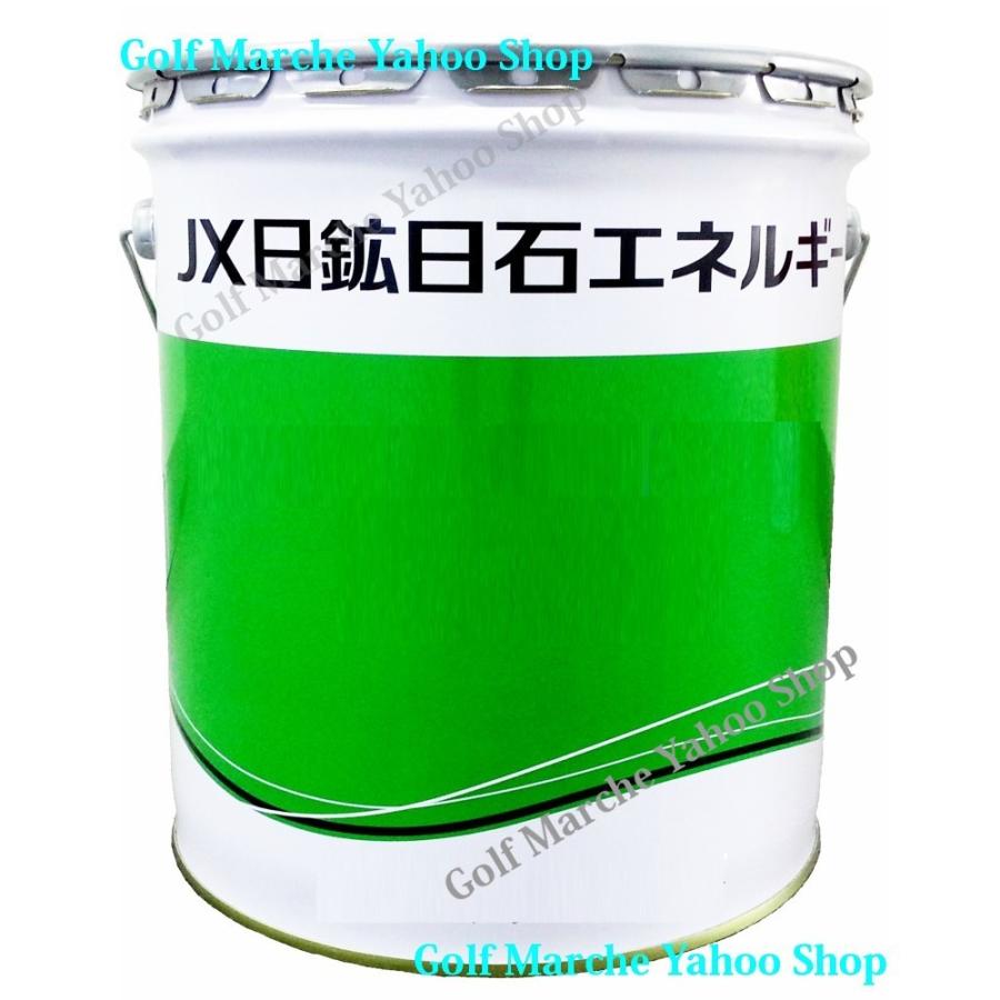 サーモニックスEP 2 16kg/缶 ENEOS エネオス (旧 JXエネルギー）宅配便発送 : ゴルフマルシェ - 通販 - Yahoo!ショッピング