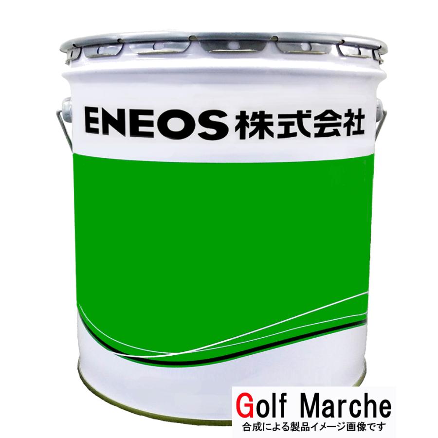 エピノックグリース AP0 16kg/缶 ENEOS エネオス (旧 JXTG/JXエネルギー、JX日鉱日石エネルギー）宅配便発送 : ゴルフマルシェ - 通販 - Yahoo!ショッピング