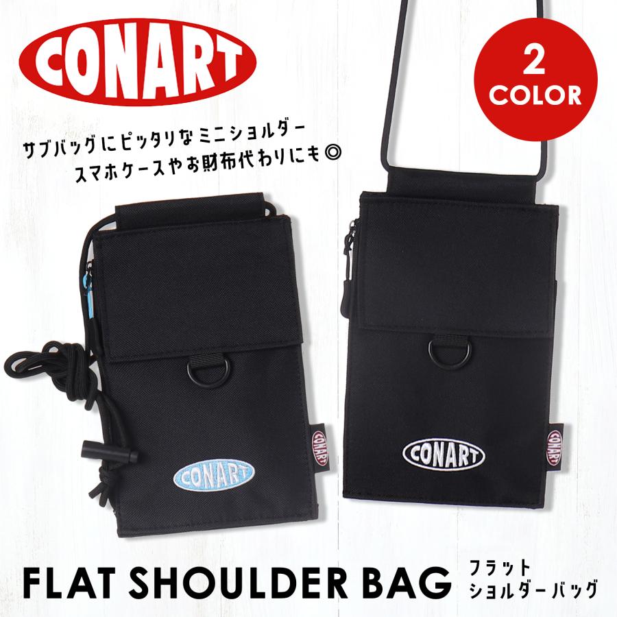 CONARTポリフラットショルダー : AXCIS - 通販 - Yahoo!ショッピング