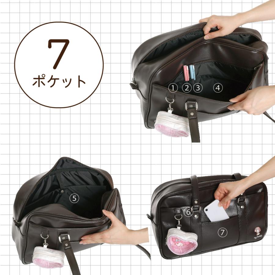 スクールボストン シナモロール ハートポーチ付き 合皮 : AXCIS - 通販