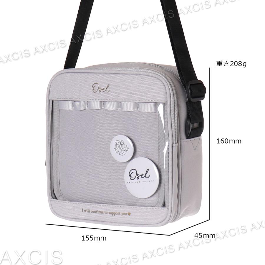 Osel Coboca+ポリ×PVC缶バッチスクエアショルダー :C00223:AXCIS - 通販 - Yahoo!ショッピング