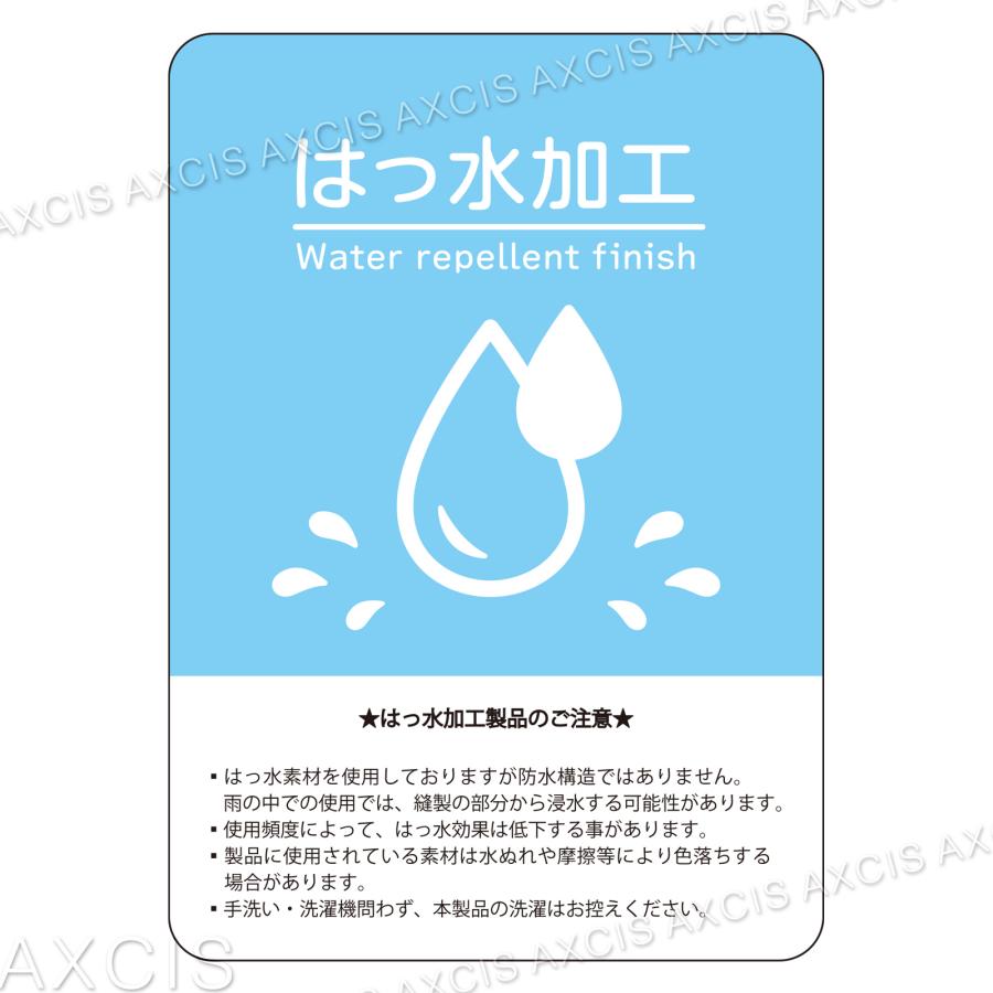 Osel Coboca+撥水ポリPVC缶バッチトート : AXCIS - 通販 - Yahoo!ショッピング