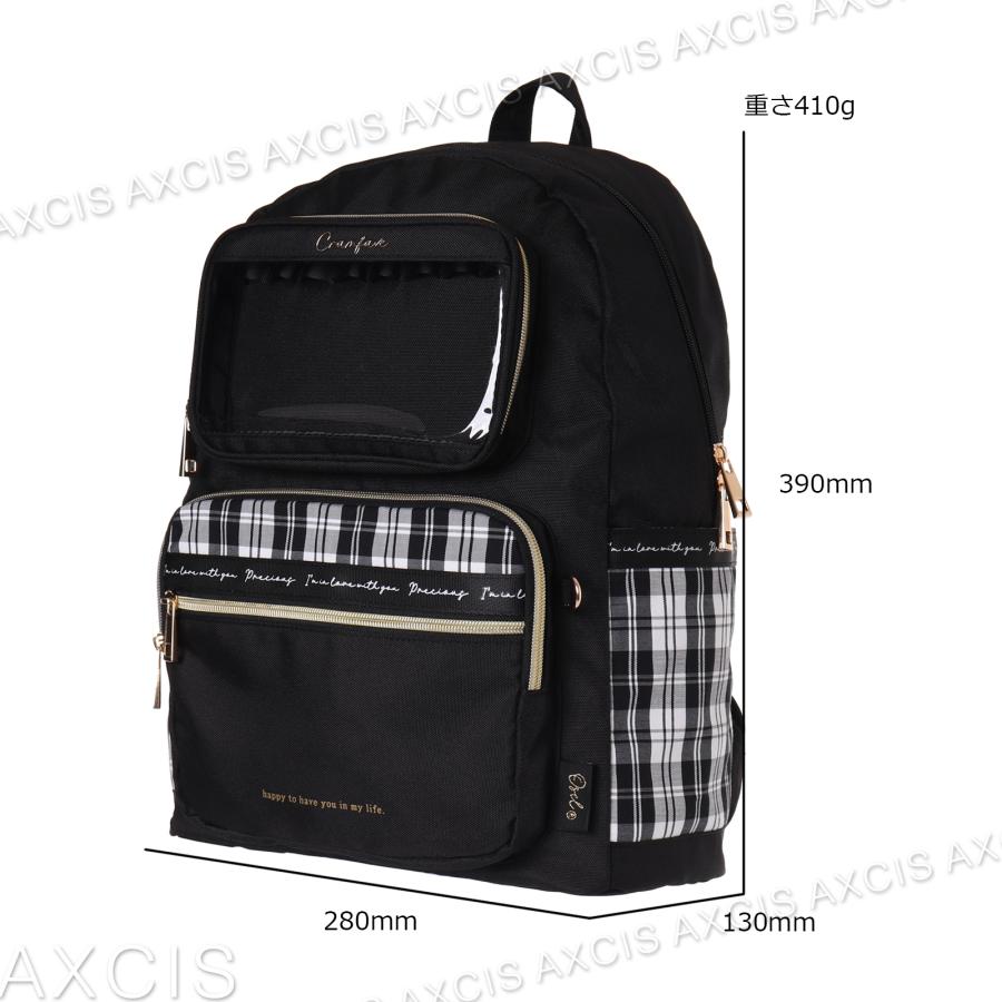 Osel Coboca+ポリチェックWポケットデイパック : AXCIS - 通販 - Yahoo!ショッピング