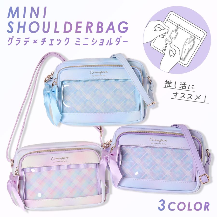 Osel Coboca+合皮グラデチェックリボン付ミニショルダー : AXCIS - 通販 - Yahoo!ショッピング