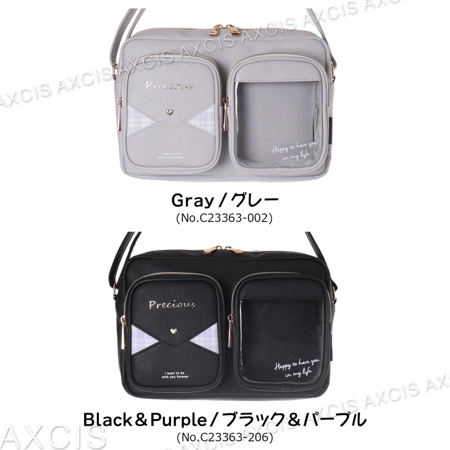 Osel Coboca+合皮×PVCチェックWポケット付ショルダー : AXCIS - 通販 - Yahoo!ショッピング