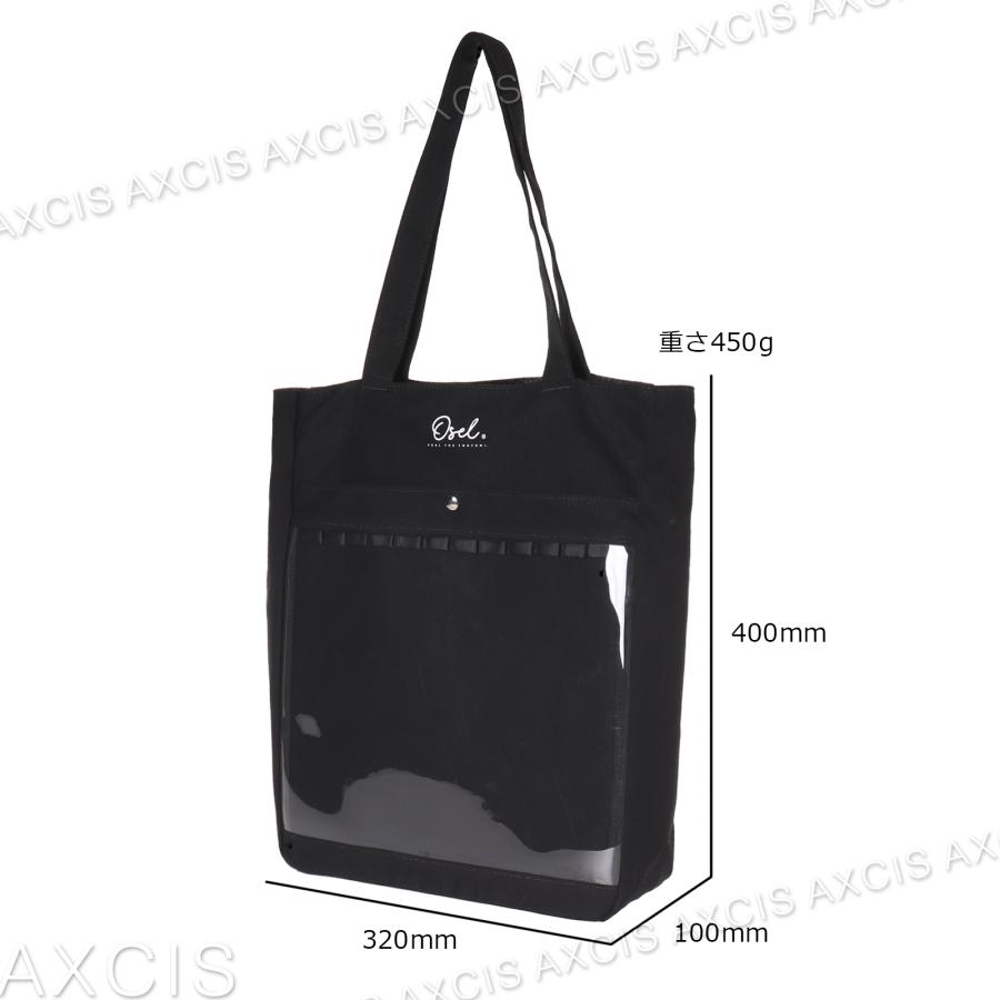 Osel Coboca+帆布トート :C23390:AXCIS - 通販 - Yahoo!ショッピング