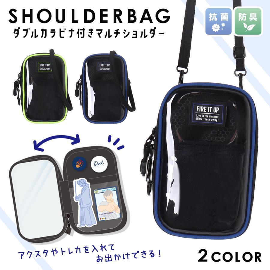 Osel マルチショルダー ポリ ラバーワッペン カラビナ付き Coboca+ : AXCIS - 通販 - Yahoo!ショッピング