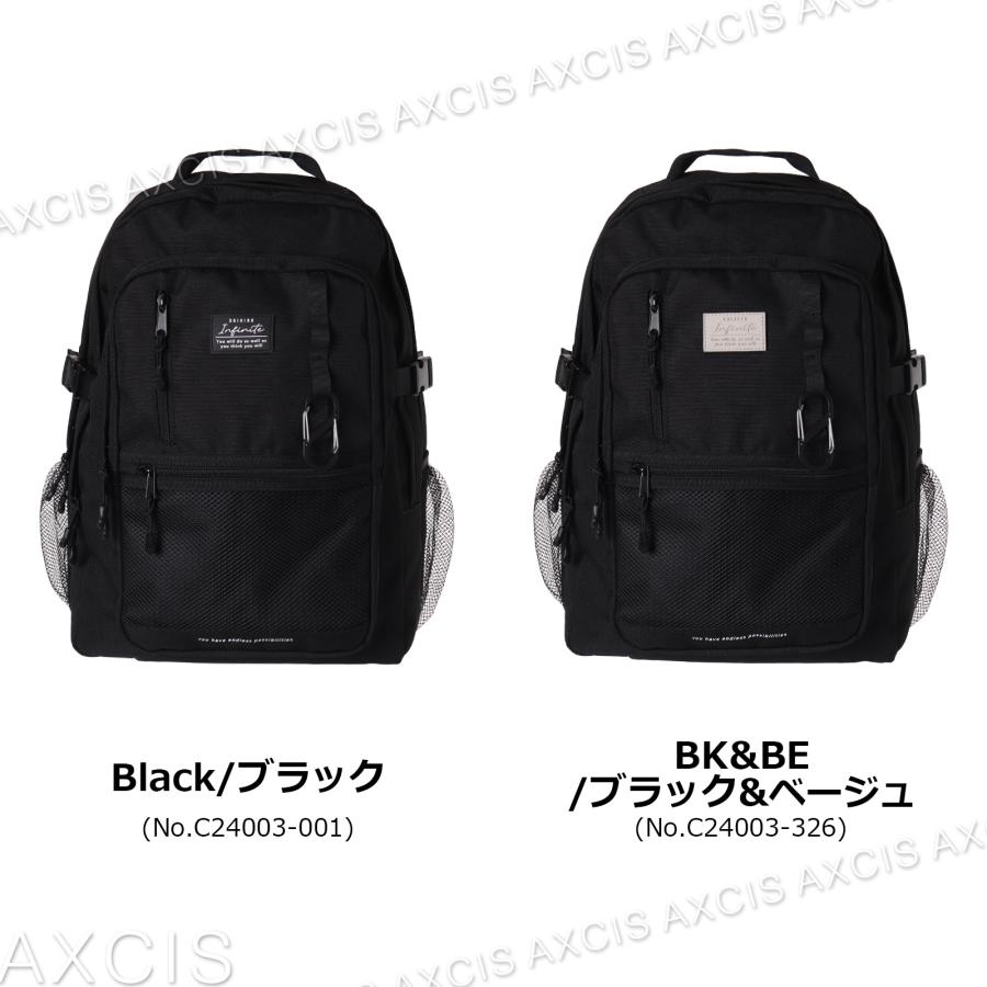 2層デイパック 撥水 ポリ カラビナ付き CORDURA Coboca+ :C24003:AXCIS - 通販 - Yahoo!ショッピング
