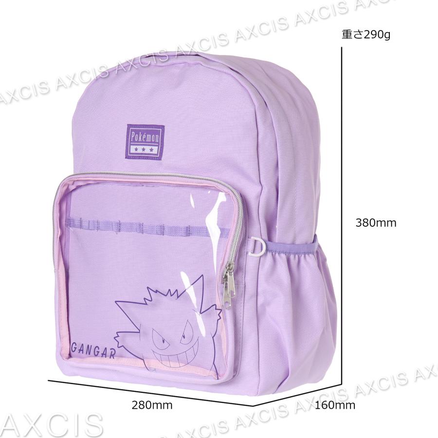 ポケットモンスターポリデイパック :DPKO452:AXCIS - 通販 - Yahoo!ショッピング