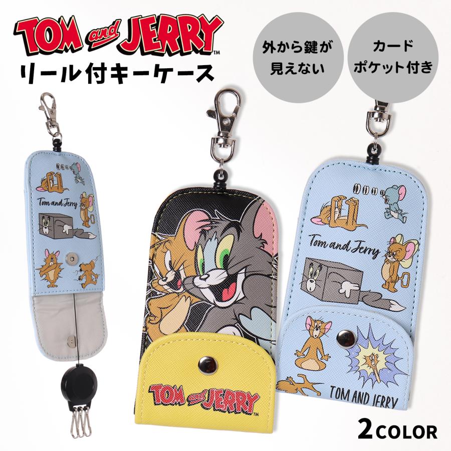 キーケース トム&ジェリー リール付き : AXCIS - 通販 - Yahoo!ショッピング