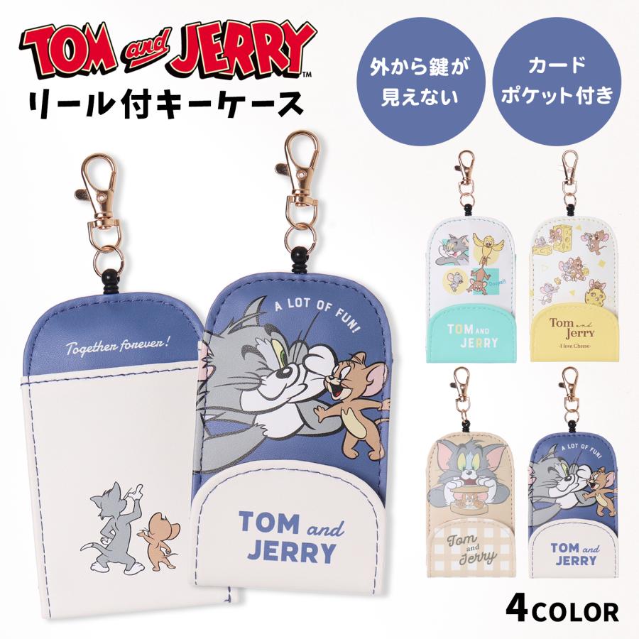 トム&ジェリー合皮リール付キーケース : AXCIS - 通販 - Yahoo!ショッピング