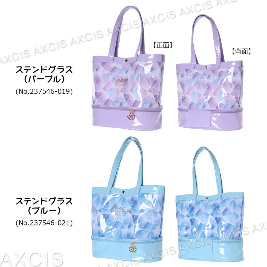 ★クリアトート ノンキャラ 01 プールバッグ 2層式 キッズ ガールズ : js072c0001 : AXCIS - 通販 - Yahoo!ショッピング