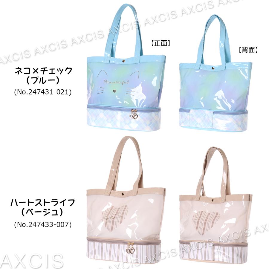 ★クリアトート 2層式 ノンキャラ プールバッグ : AXCIS - 通販 - Yahoo!ショッピング