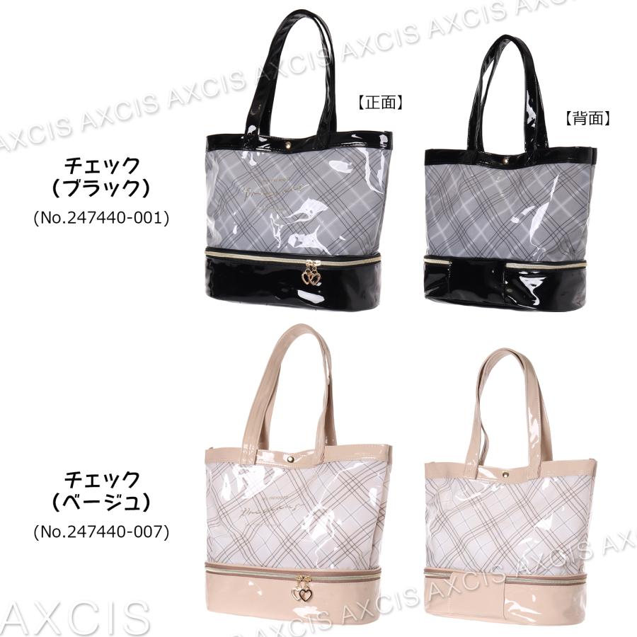 ★クリアトート 2層式 ノンキャラ プールバッグ : AXCIS - 通販 - Yahoo!ショッピング