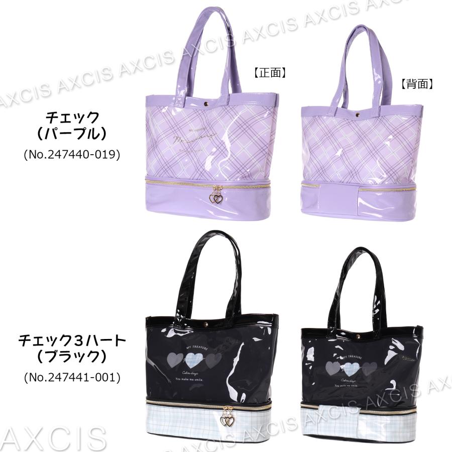 ★クリアトート 2層式 ノンキャラ プールバッグ : AXCIS - 通販 - Yahoo!ショッピング