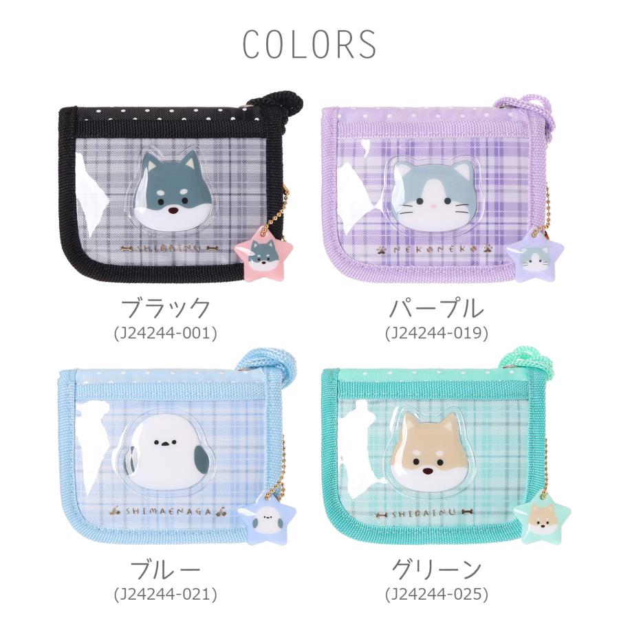 ウォレット ラウンドファスナー RABBIT 1580 : AXCIS - 通販 - Yahoo!ショッピング