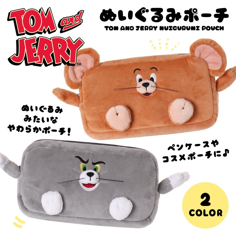 トム＆ジェリーぬいぐるみ角型ポーチ : AXCIS - 通販 - Yahoo!ショッピング