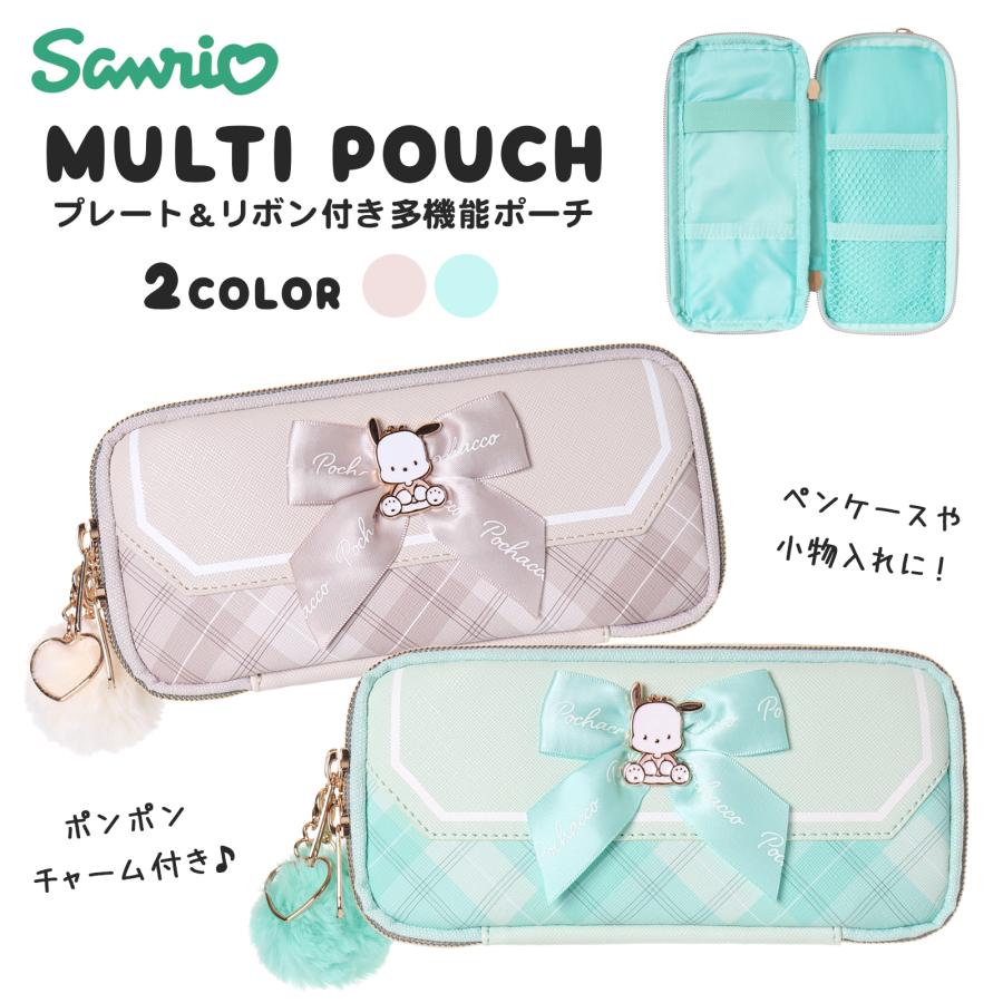 ポチャッコ 多機能ポーチ キャラクター プレート リボン 合皮 : AXCIS - 通販 - Yahoo!ショッピング