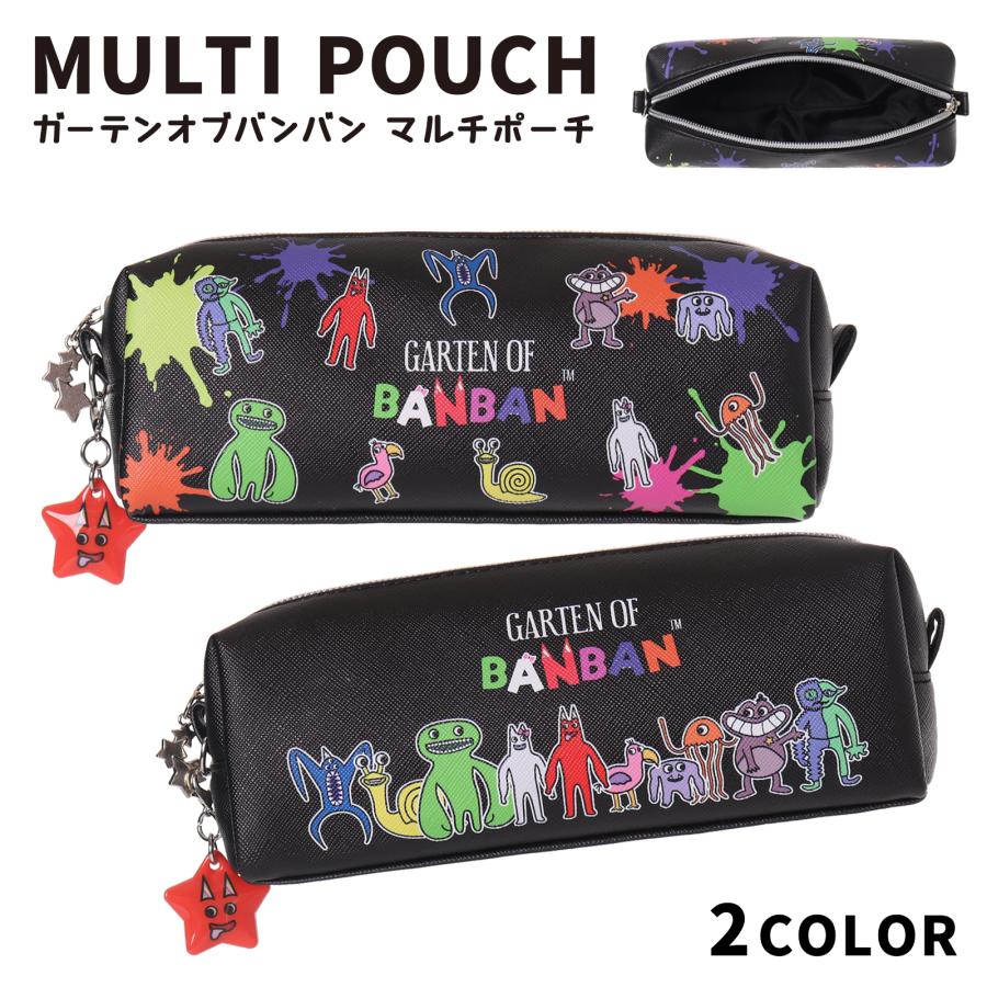 ポーチ GARTEN OF BANBAN : AXCIS - 通販 - Yahoo!ショッピング