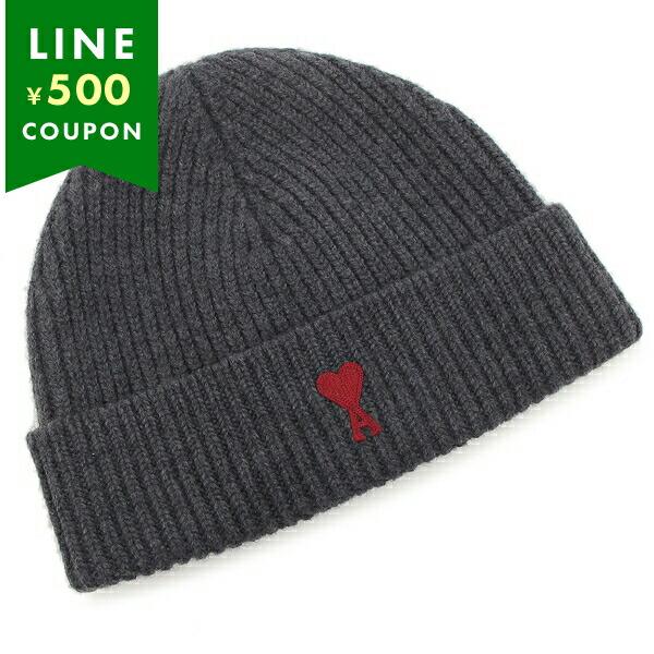 アミパリス 帽子 ビーニー ニット帽 グレー メンズ AMI PARIS BFUHA106.018 084 : as-bfuha106018-084 : AXES(アクセス)Yahoo!店 ...