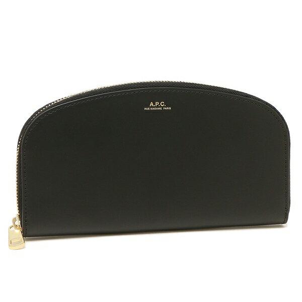 A.P.C. アーペーセー 長財布 ハーフムーン レディース APC PXAWV A.P.C. アーペーセー 長財布 ハーフムーン レディース APC PXAWV