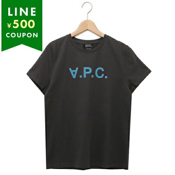アーペーセー Tシャツ カットソー ブラック レディース APC F26944 COBQX LAD : ax-cobqxf26944lad : AXES(アクセス)Yahoo!店 - 通販 ...