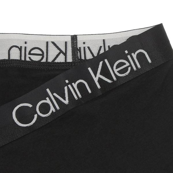 ck Calvin Klein カルバンクライン インナー ロゴ ストレッチボクサーパンツ3枚セット アンダーウエア 下着 ブラック メンズ CALVIN KLEIN NB2970A 7V1 ...