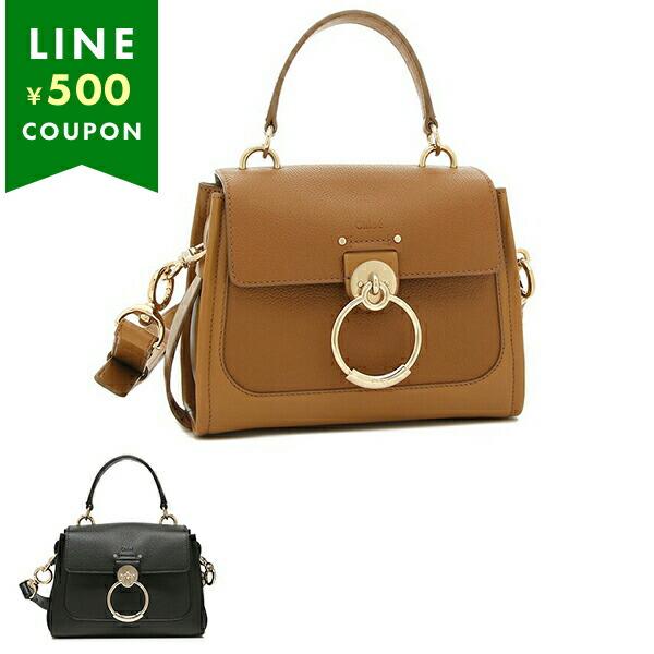 クロエ ショルダーバッグ ハンドバッグ テス 2WAY レディース CHLOE CHC22SS143G33 : cl-chloe72 ...