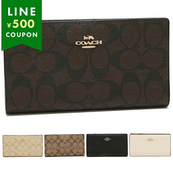 COACH コーチ アウトレット 長財布 シグネチャー レディース C8714 : AXES(アクセス)Yahoo!店 - 通販 - Yahoo!ショッピング