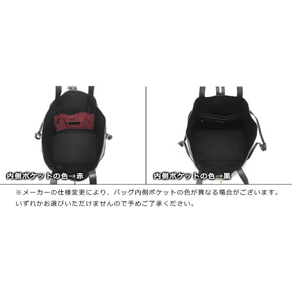 FURLA フルラ トートバッグ ネット ブラック レディース BZT0FUA FURLA フルラ トートバッグ ネット ブラック レディース BZT0FUA