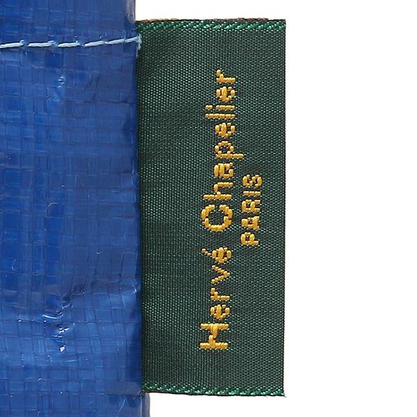 エルベシャプリエ トートバッグ Lサイズ ブルー レディース Herve Chapelier 2014PP 1710 A4対応 : hc-2014pp-1710 : AXES(アクセス ...