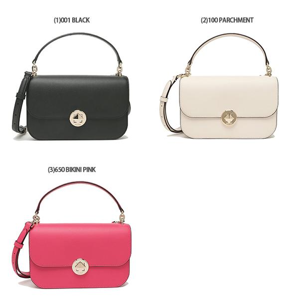 kate spade NEW YORK ケイトスペード アウトレット ショルダーバッグ オードリー レディース KATE SPADE ...