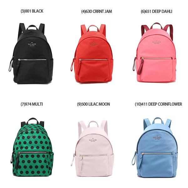 kate spade NEW YORK ケイトスペード アウトレット リュック kate spade NEW YORK ケイトスペード アウトレット リュック