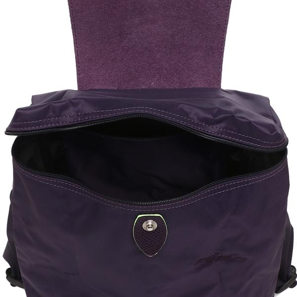 ロンシャン リュック バックパック プリアージュ グリーン パープル レディース LONGCHAMP 1699 919 645 A4対応 : lc-1699-919-645 : AXES ...