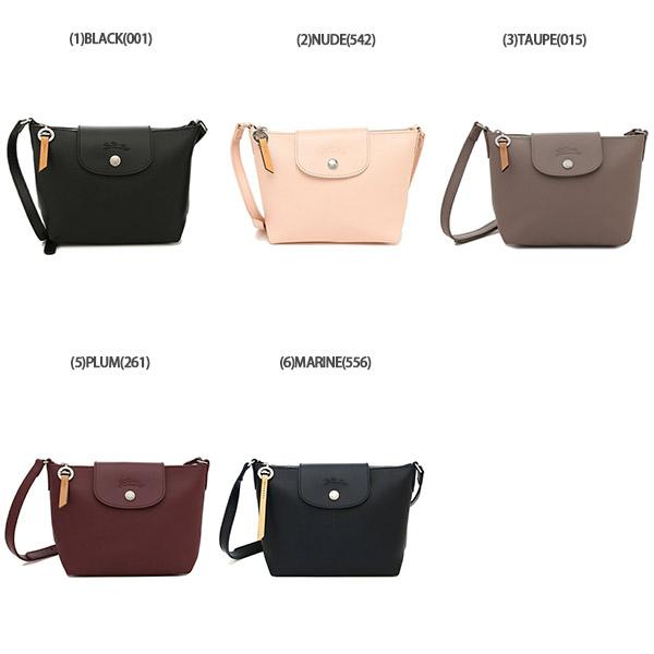 ロンシャン ショルダーバッグ シティ クロスボディバッグ レディース LONGCHAMP 10164 HYQ : lc-longchamp136 : AXES(アクセス)Yahoo!店 ...