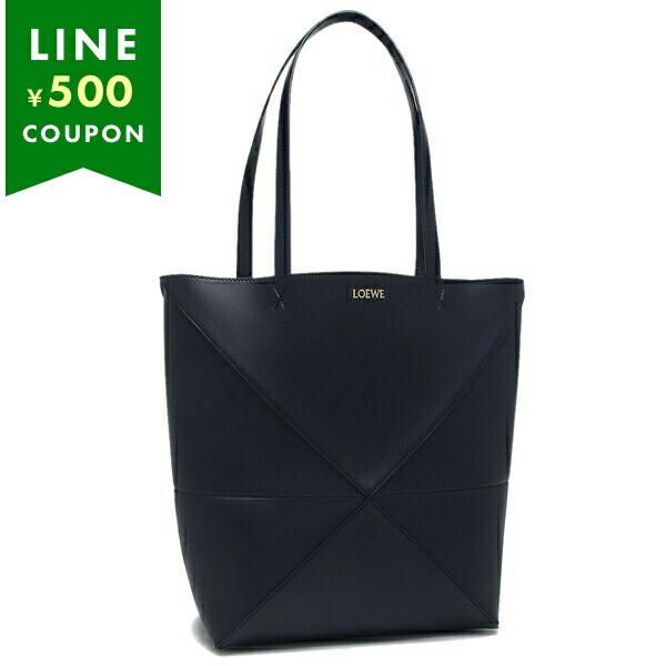 ロエベ トートバッグ パズルフォルド ネイビー レディース LOEWE A657G50X01 4467 A4対応 : lo-a657g50x014467 : AXES(アクセス)Yahoo!店 ...