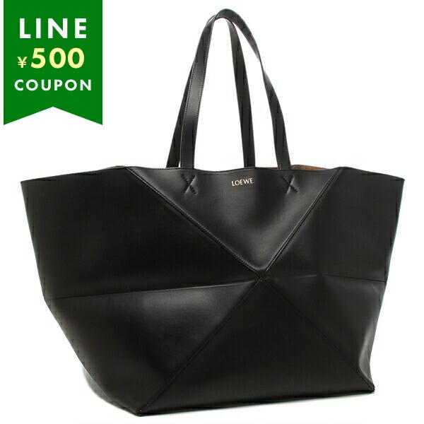 ロエベ ハンドバッグ パズルフォルドトート ブラック メンズ LOEWE B510PFMX01 1100 A4対応 : lo-b510pfmx011100 : AXES(アクセス)Yahoo ...