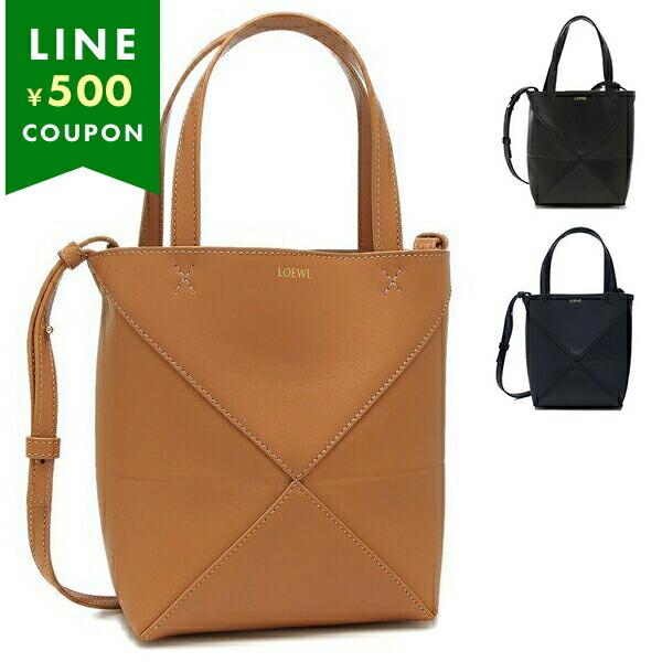 LOEWE ロエベ ショルダーバッグ ハンドバッグ パズルフォルド トート レディース A657V25X01 : AXES(アクセス)Yahoo!店 - 通販 - Yahoo!ショッピング