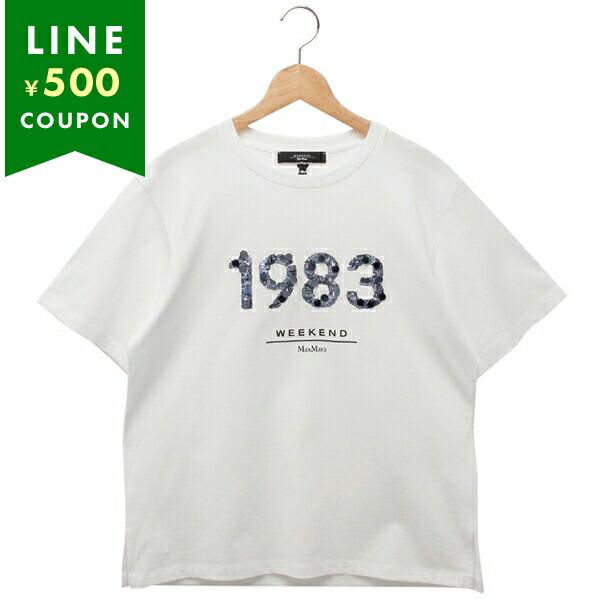 Max Mara マックスマーラ Tシャツ カットソー カビーナ ホワイト レディース CABINA 2515971041600 004 : AXES(アクセス)Yahoo!店 - 通販 ...