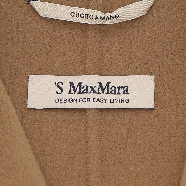 マックスマーラ コート エスチュリア S MAX MARA ブラウン レディース Max Mara ESTURIA 045 : ms-esturia-045 : AXES(アクセス)Yahoo ...