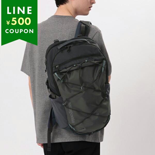 patagonia（パタゴニア） リュック レフュジオ デイパック 30L ブルー バックパック メンズ レディース ユニセックス ...