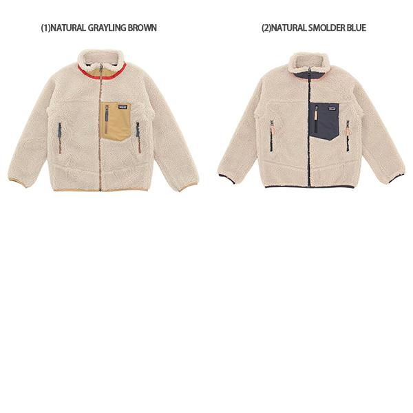 patagonia パタゴニア 子供服 レトロX ジャケット キッズ PATAGONIA 65625 : AXES(アクセス)Yahoo!店 ...