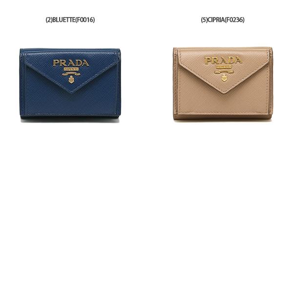 PRADA プラダ 三つ折り財布 サフィアーノ ミニ財布 レディース PRADA プラダ 三つ折り財布 サフィアーノ ミニ財布 レディース
